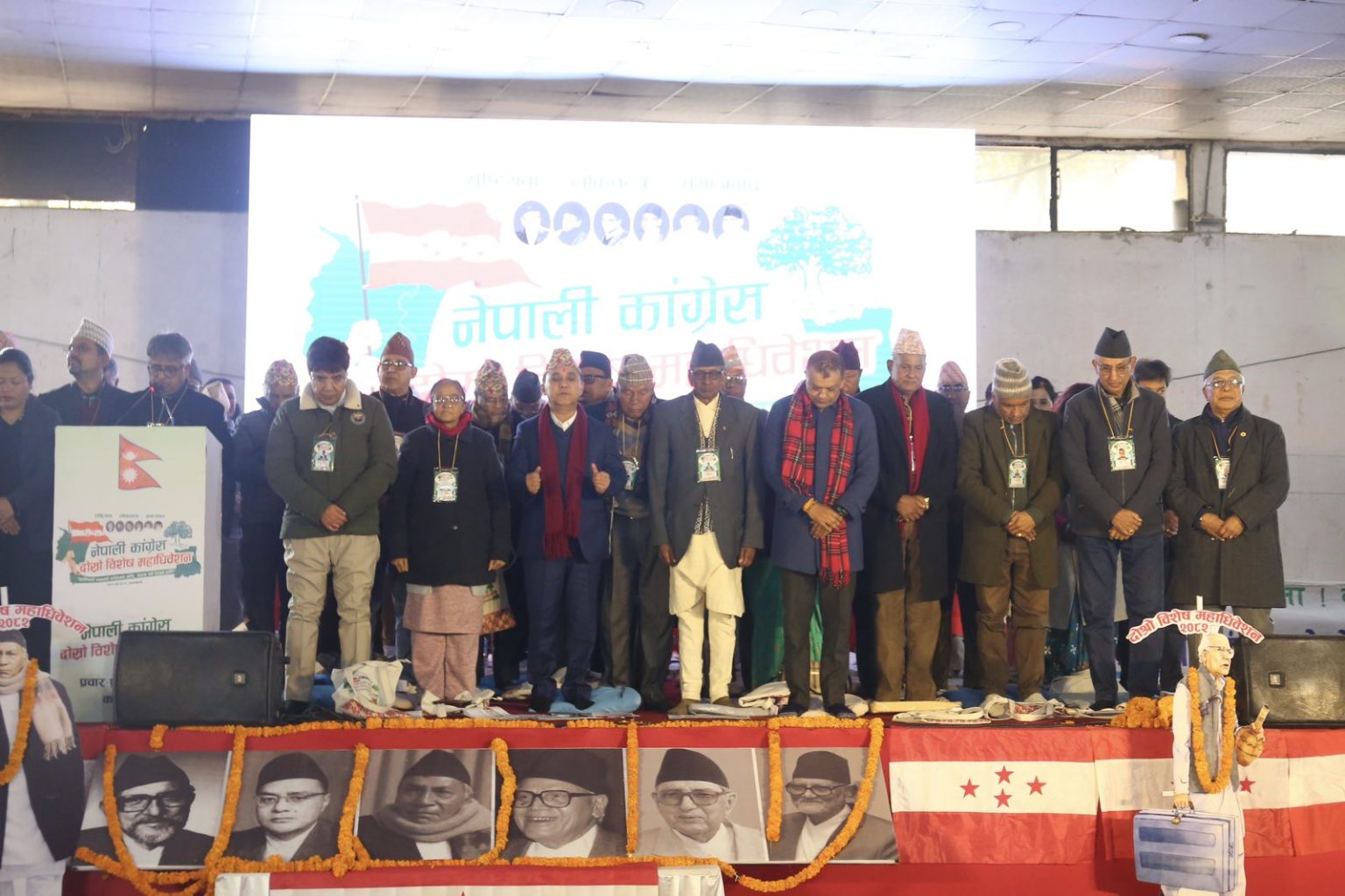 Rare & Viral Moments from Nepali Congress Special Convention Closed Session